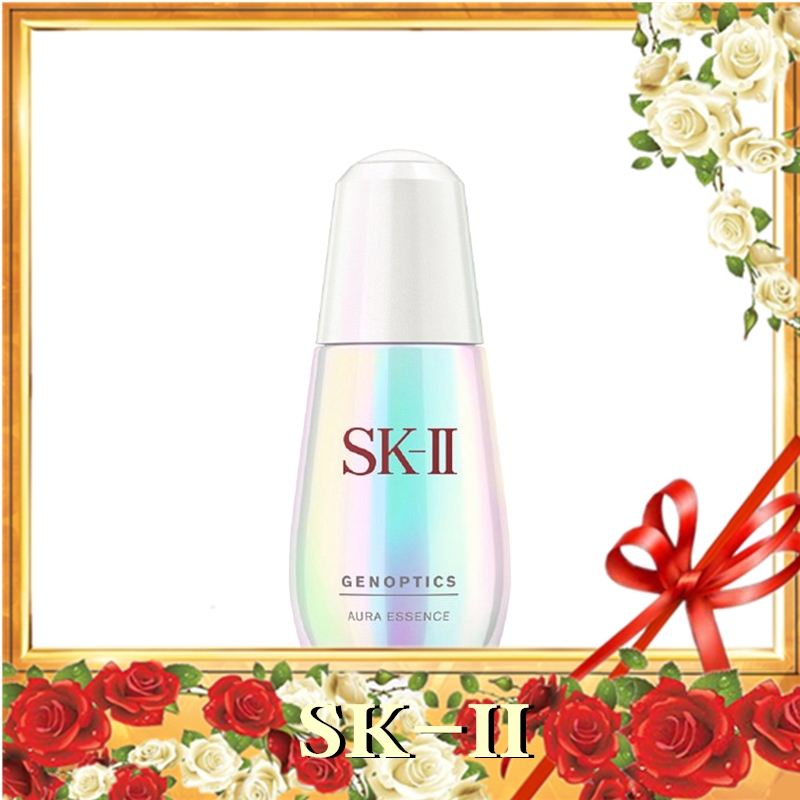 SK-II/SK2/skii My Skin Brightening Diamond Essence 50ml. New light bulb ...