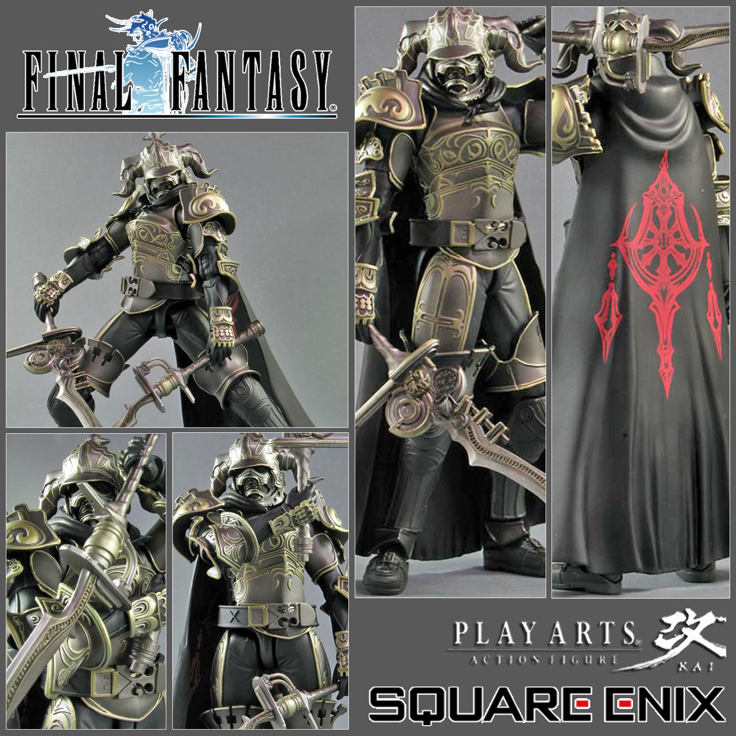 Model โมเดล ของแท้ 100% Square Enix Play Arts จาก Final Fantasy XII ไฟ ...