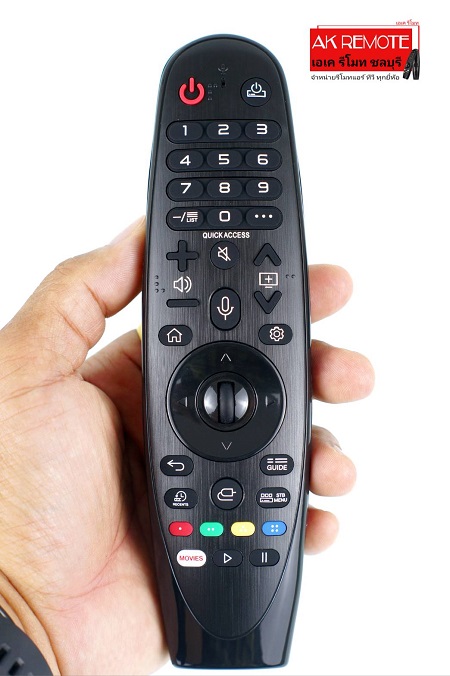 Magic Remote For TV LG AN-MR19BA มีเมาส์ และคำสั่งเสียง - DE Sole Shop - ThaiPick