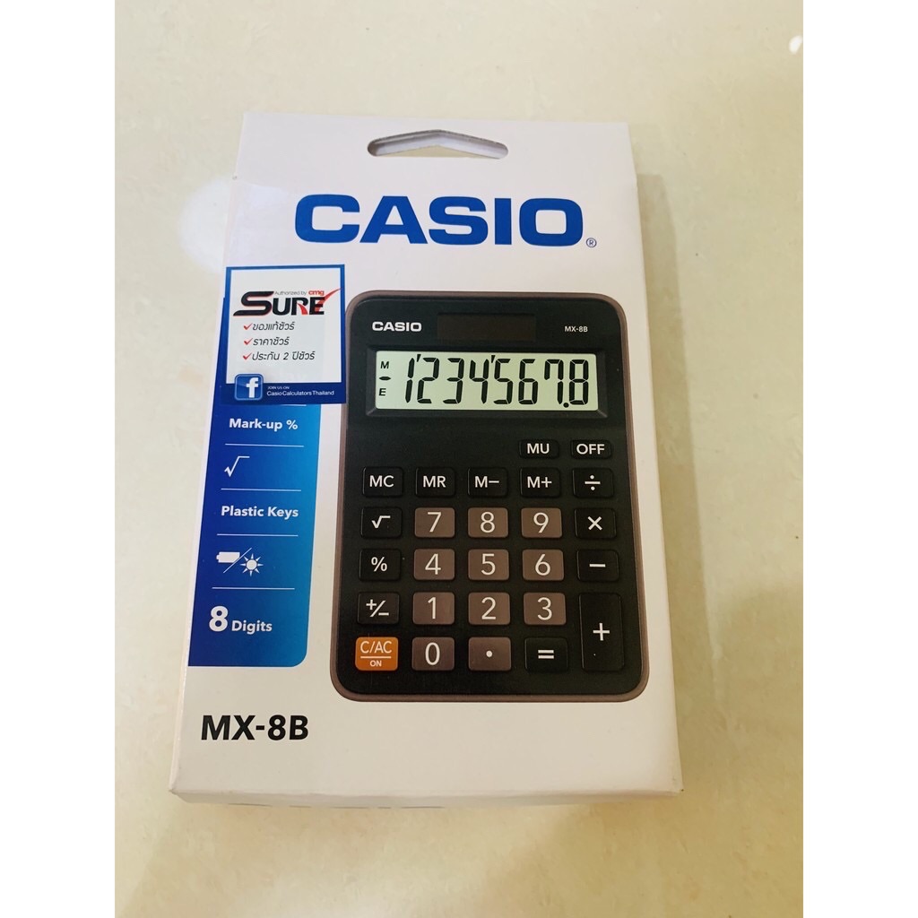 Casio เครื่องคิดเลข ขนาดกะทัดรัด ของแท้ 100% รุ่น MX-8B (Black) 8 หลัก ...