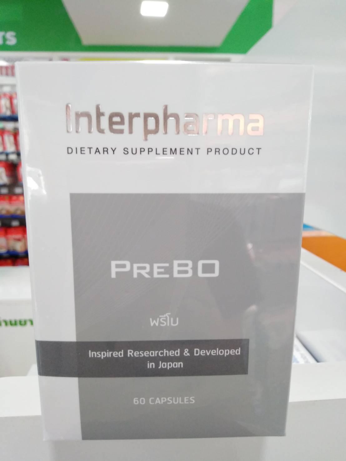 EXP 10/2021 TS6 ทีเอส6 probiotic แบคทีเรีย จุลินทรีย์ดี เพื่อสุขภาพ ...