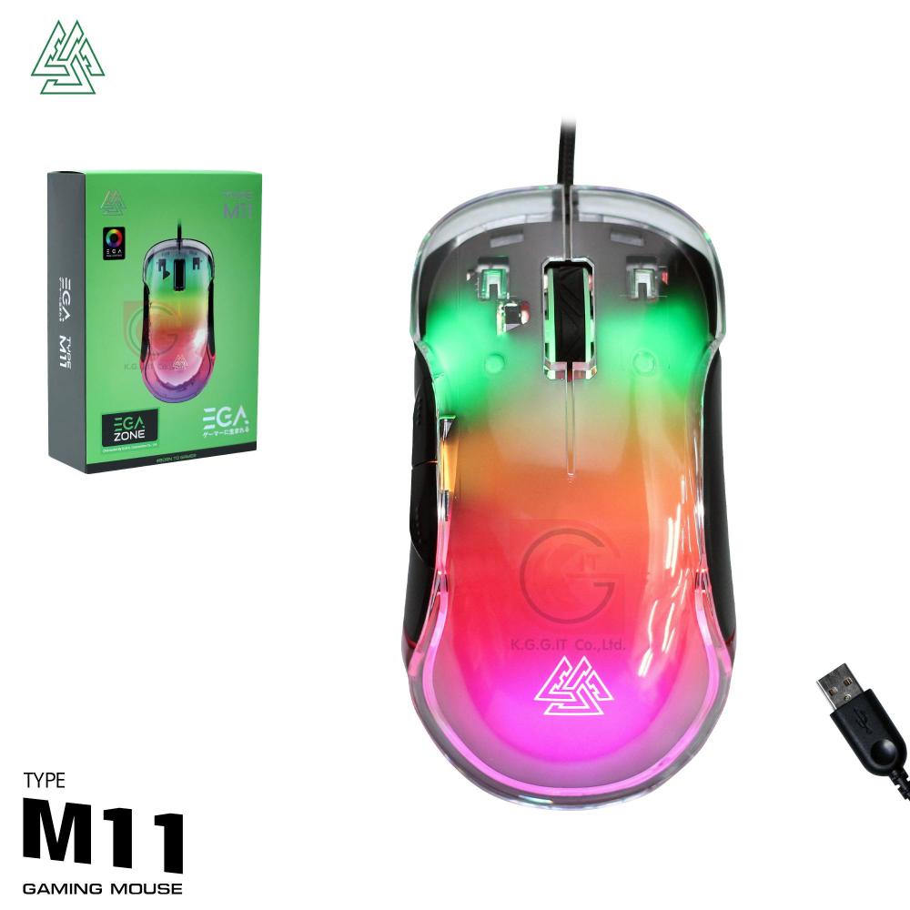 EGA Type M11 RGB Gaming Mouse บอดี้ใสไฟสว่างมาก เมาส์มาโคร เมาส์คอม ...