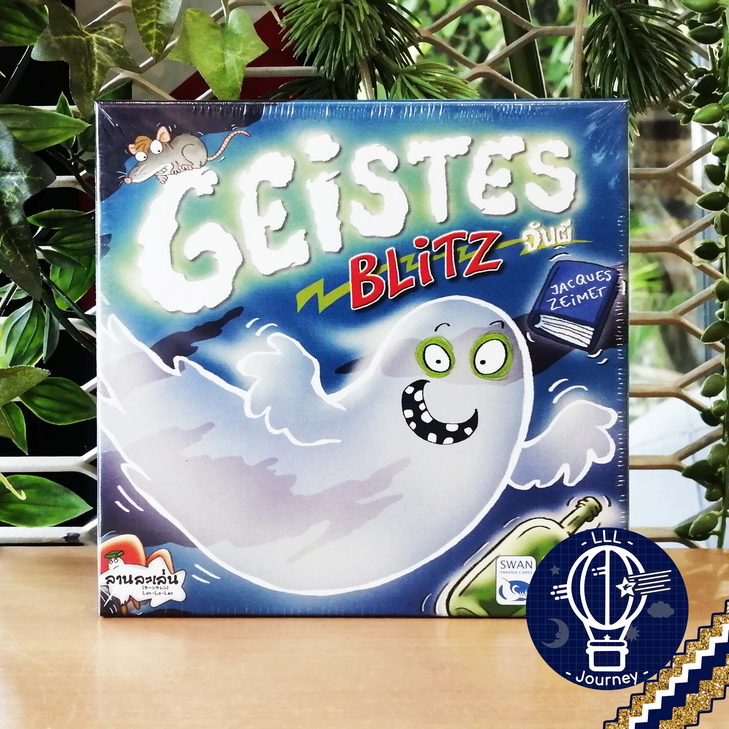 Geistes Blitz จับผี + สายคล้องมาส์ก เกมแปล ภาษาไทย ลานละเล่น แถมซองพรี ...