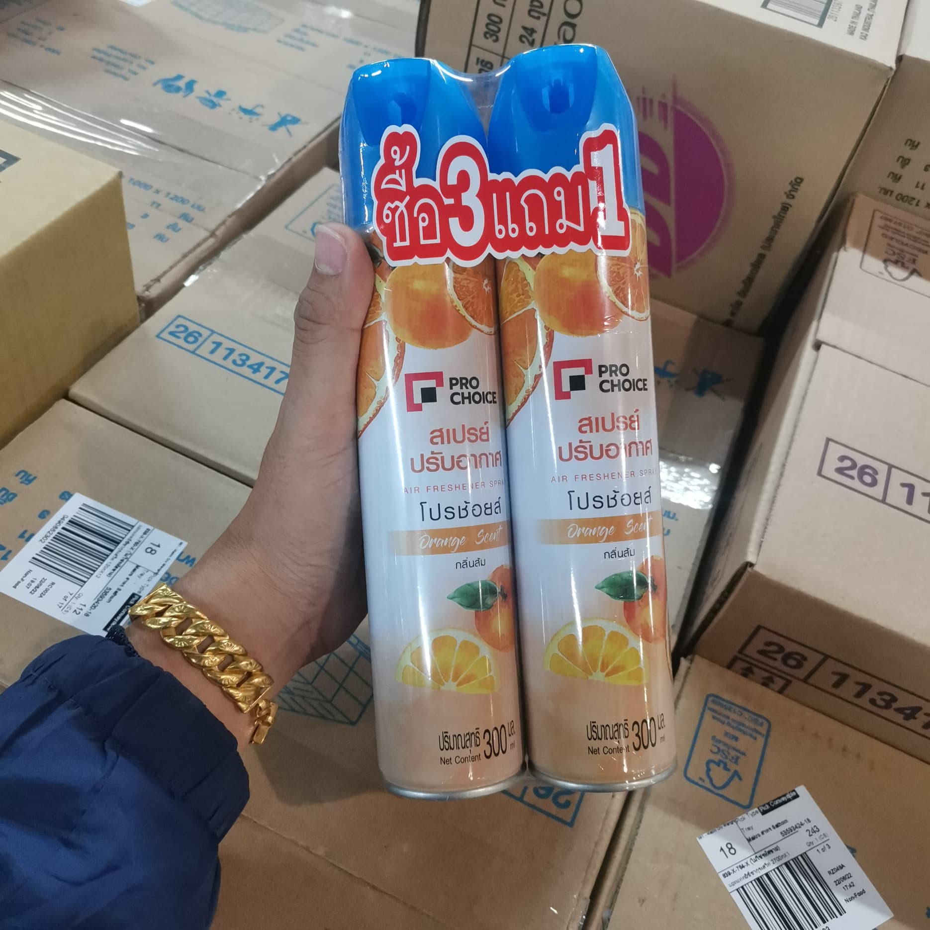 ผลิตภัณฑ์ทำความสะอาดห้องน้ำและสุขภัณฑ์ น้ำยาล้างห้องน้ำและสุขภัณฑ์ Orange Power Shower Bath ...