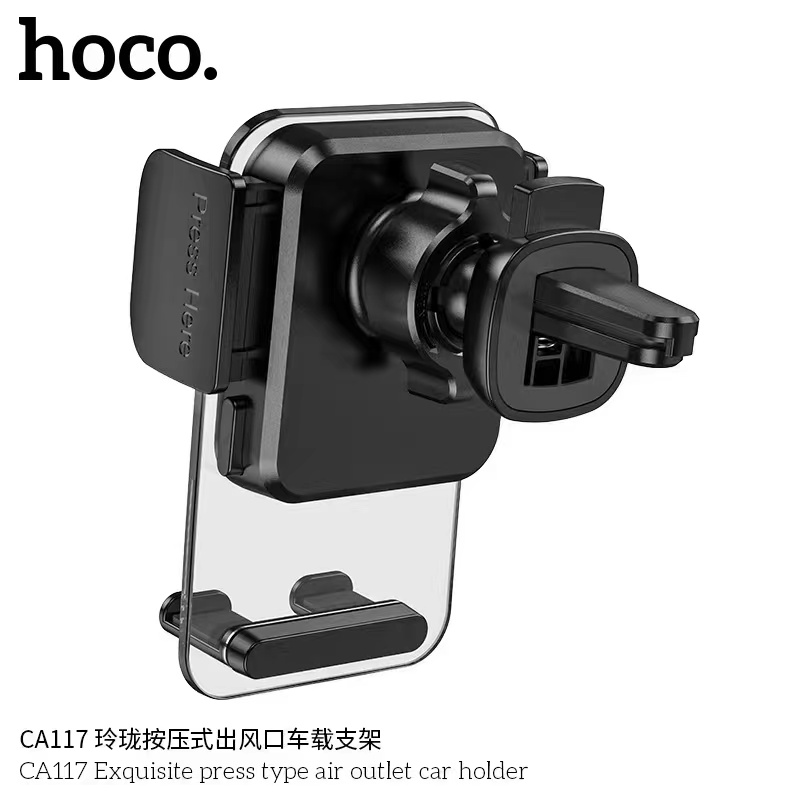 Hoco CA117 ที่ยึดมือถือ ใน รถ ยนตร์ สำหรับ ช่องแอร์ และ คอนโซล ใหม่ ...
