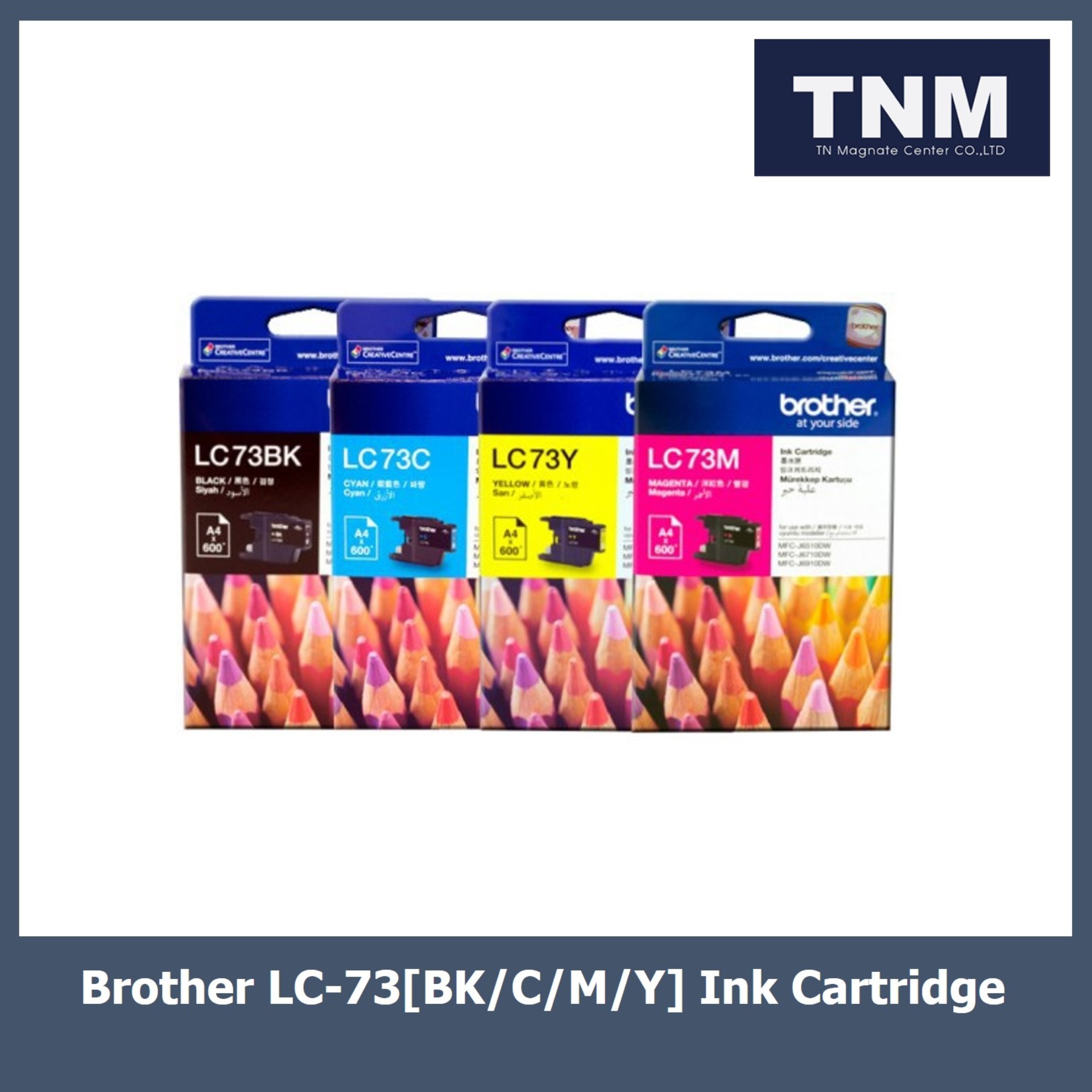 [หมึกพิมพ์] Brother LC-73[BK/C/M/Y] Ink Cartridge 1Set - 4 สี - TNM ...