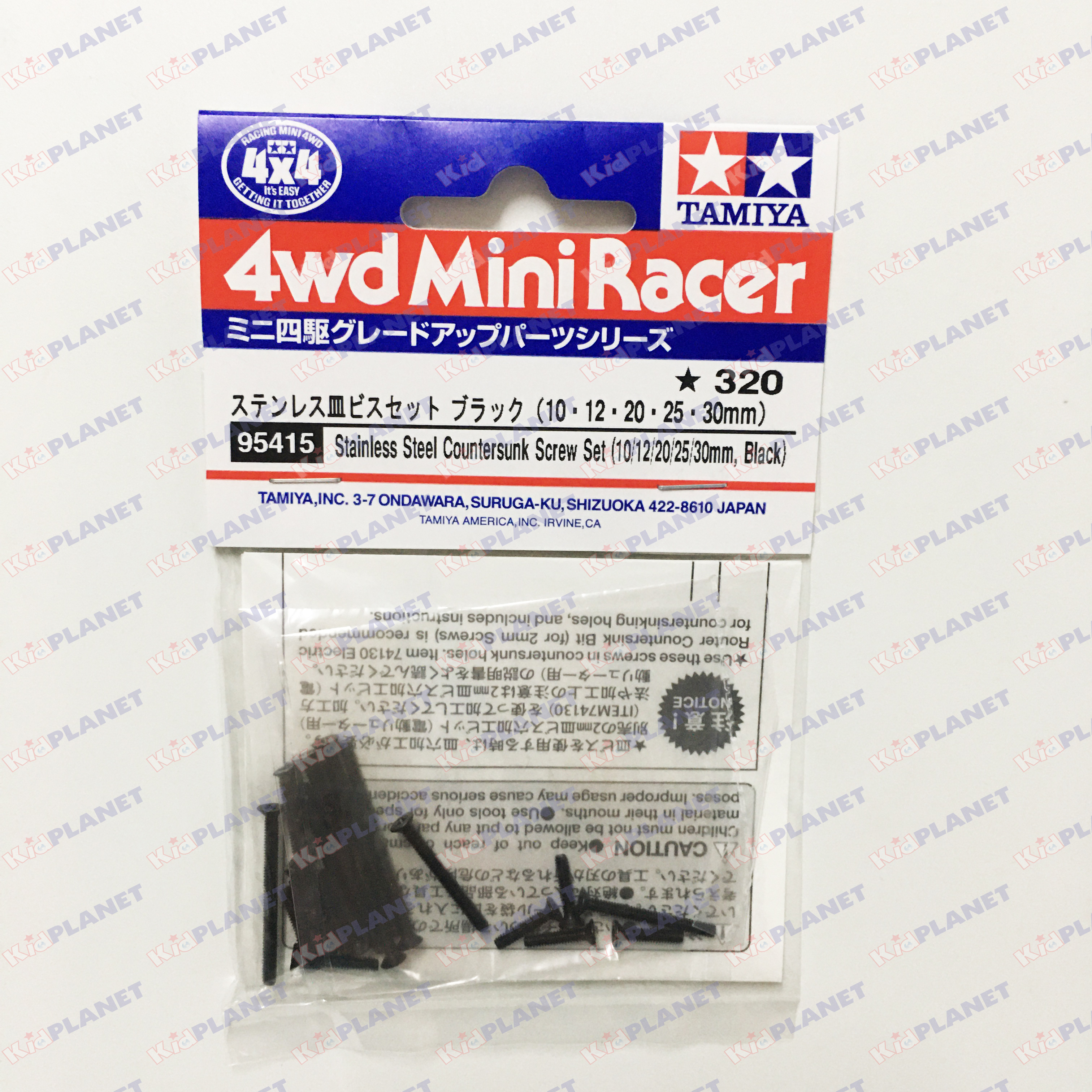 95415 TAMIYA Mini 4WD Stainless Steel Countersunk Screw Set | Lazada.co.th