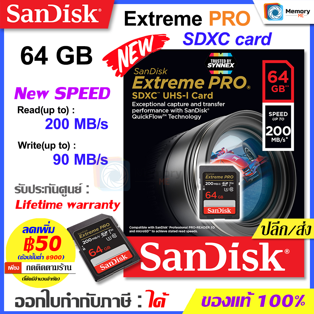 SANDISK เมมโมรี่การ์ด NEW Micro SDXC card Extreme PRO 128 GB [200MB/s ...