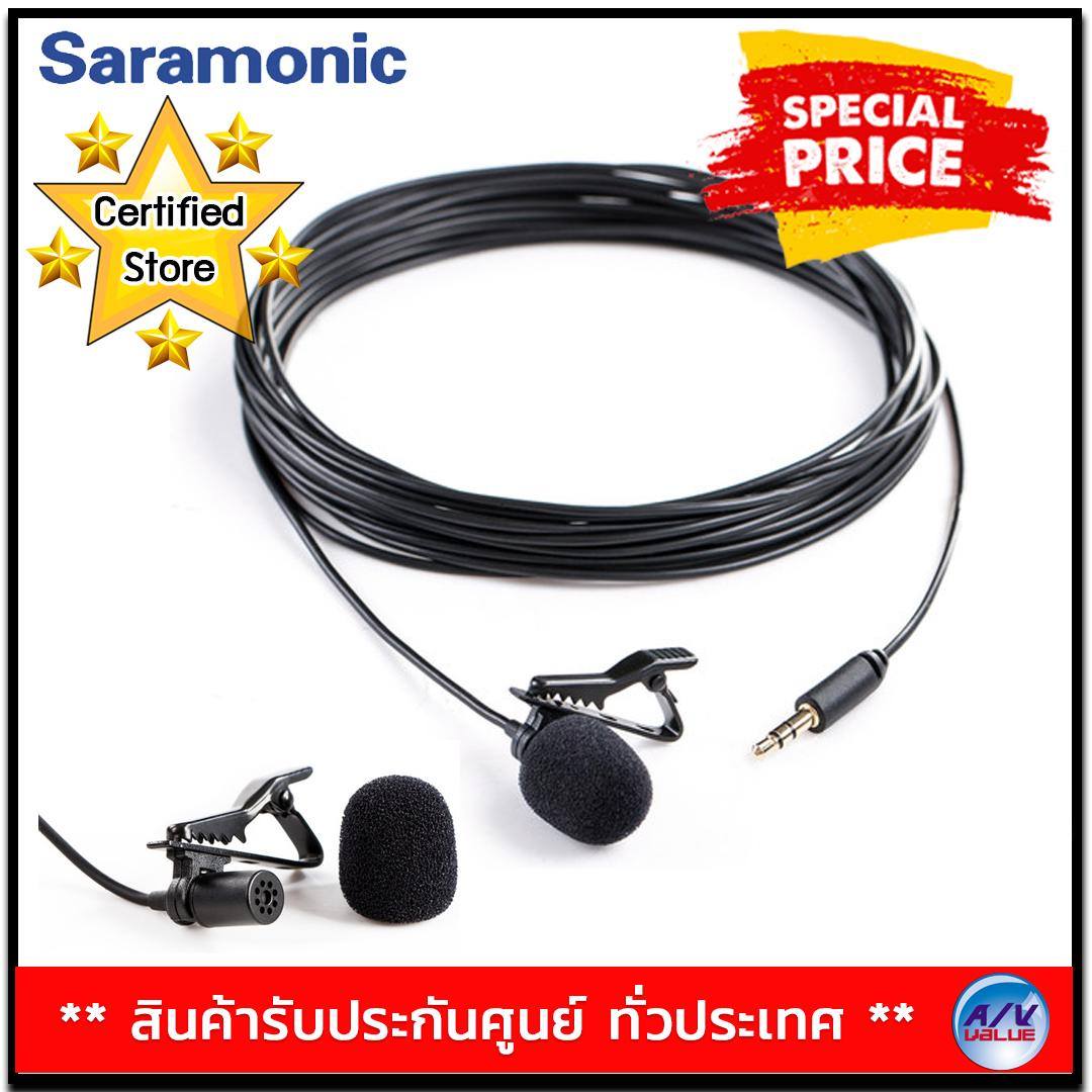Saramonic SR-XLM1 Omnidirectional Broadcast-Quality Lavalier Microphone with 3.5mm TRS Connector ...