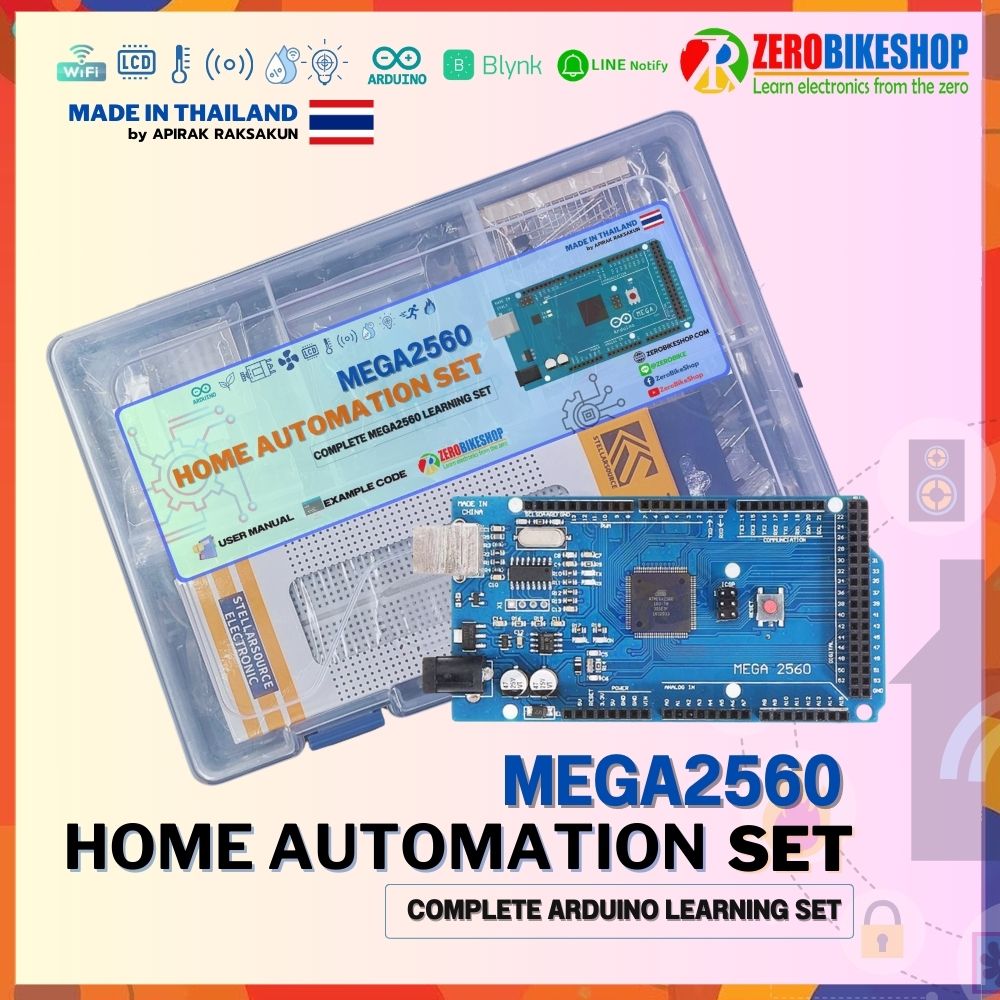 ชุดเรียนรู้ Arduino MEGA2560 R3 Home Automation Project Starter Kit ...