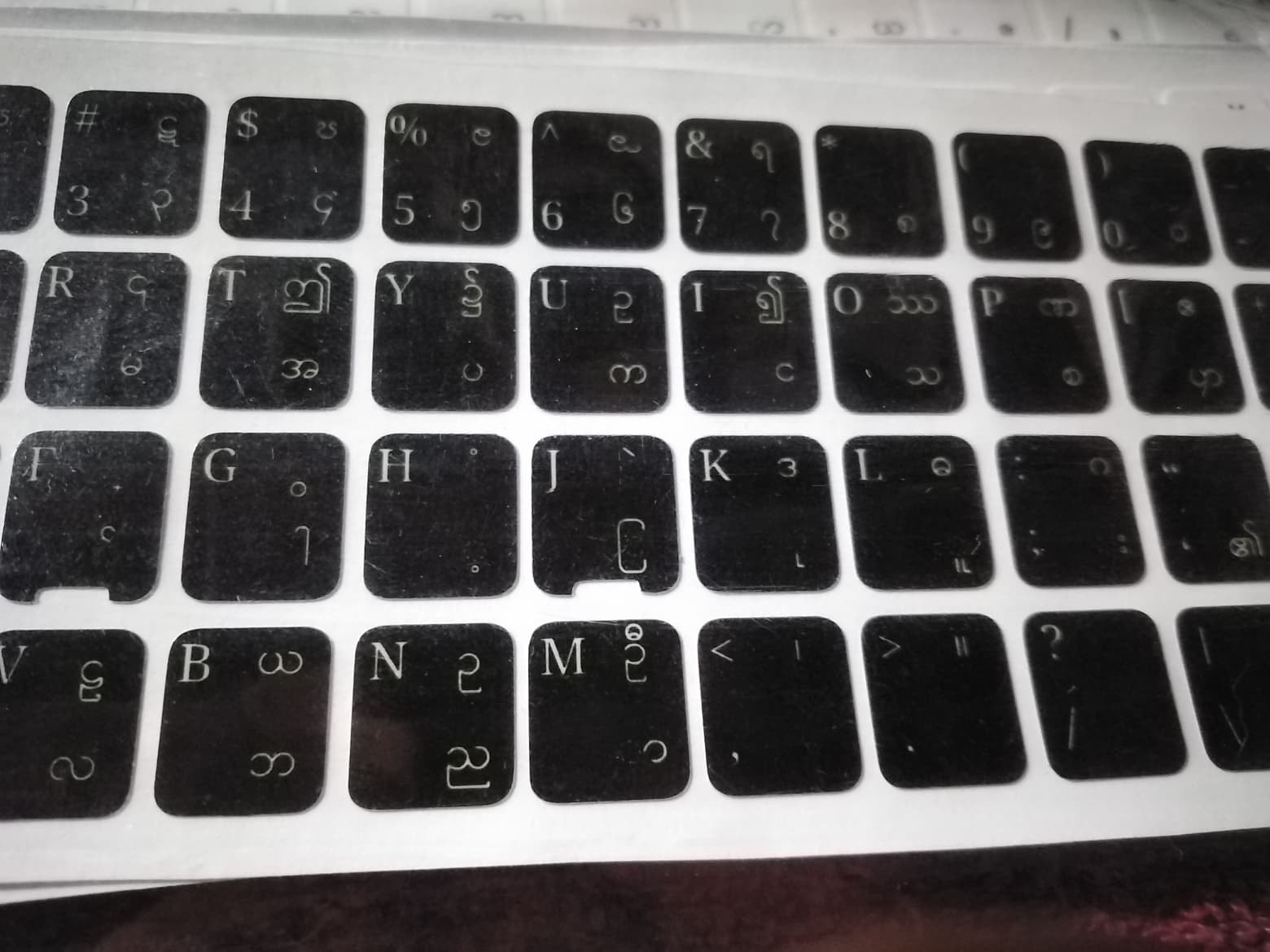 Mon Keyboard+Myanmar Keyboard - KRAK GAKU MON - ThaiPick