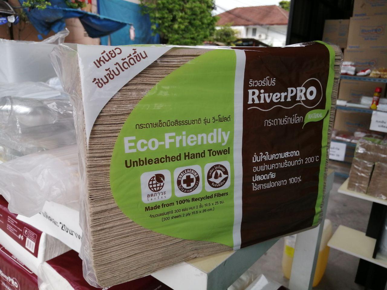 RiverPro กระดาษเช็ดมือ สีน้ำตาล รุ่น V-Fold ECO Unbleached 24แพ็ค x 300 ...