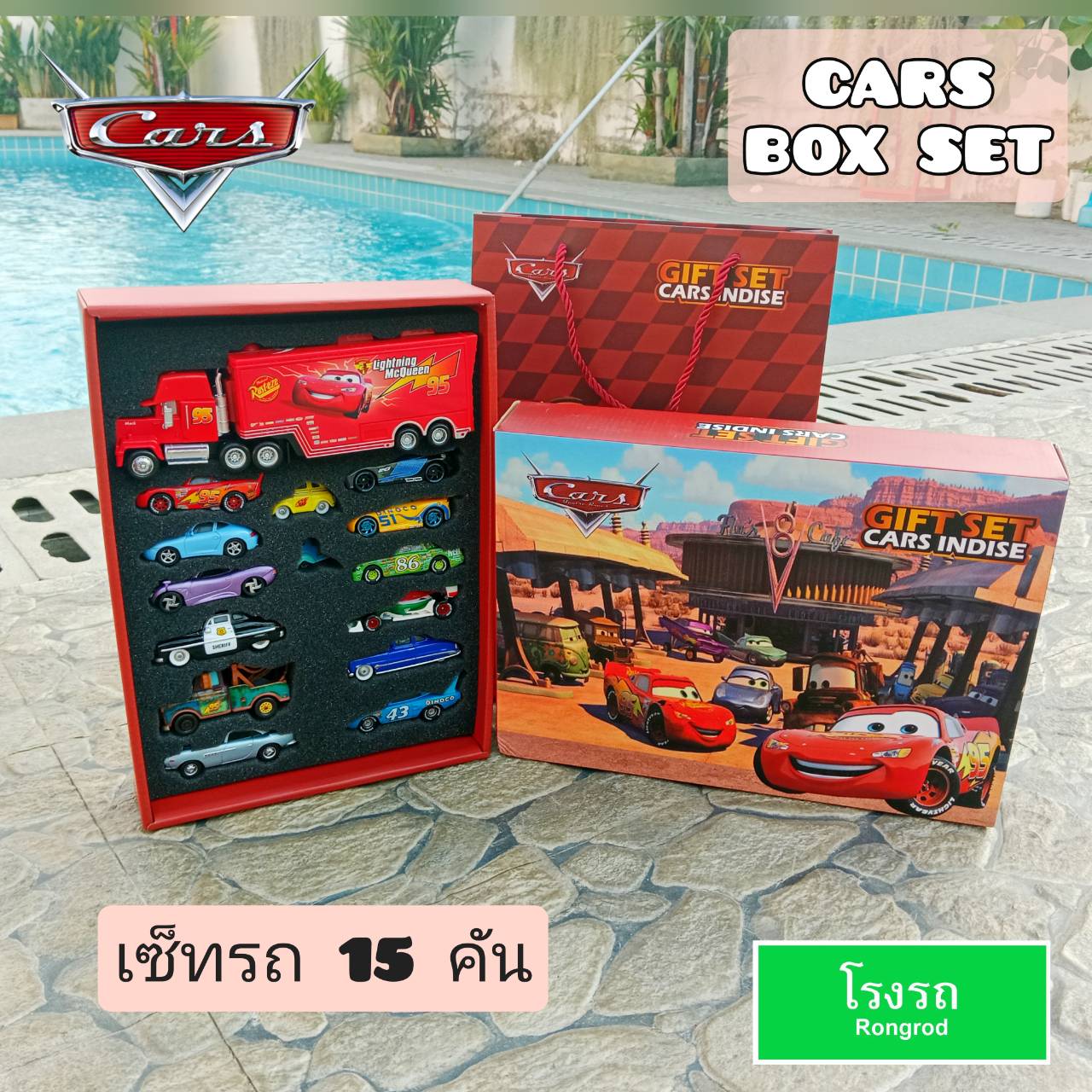 โมเดลรถ The Cars Box Set Disney Pixar Cars 2 3 Lightning McQueen Mater ...
