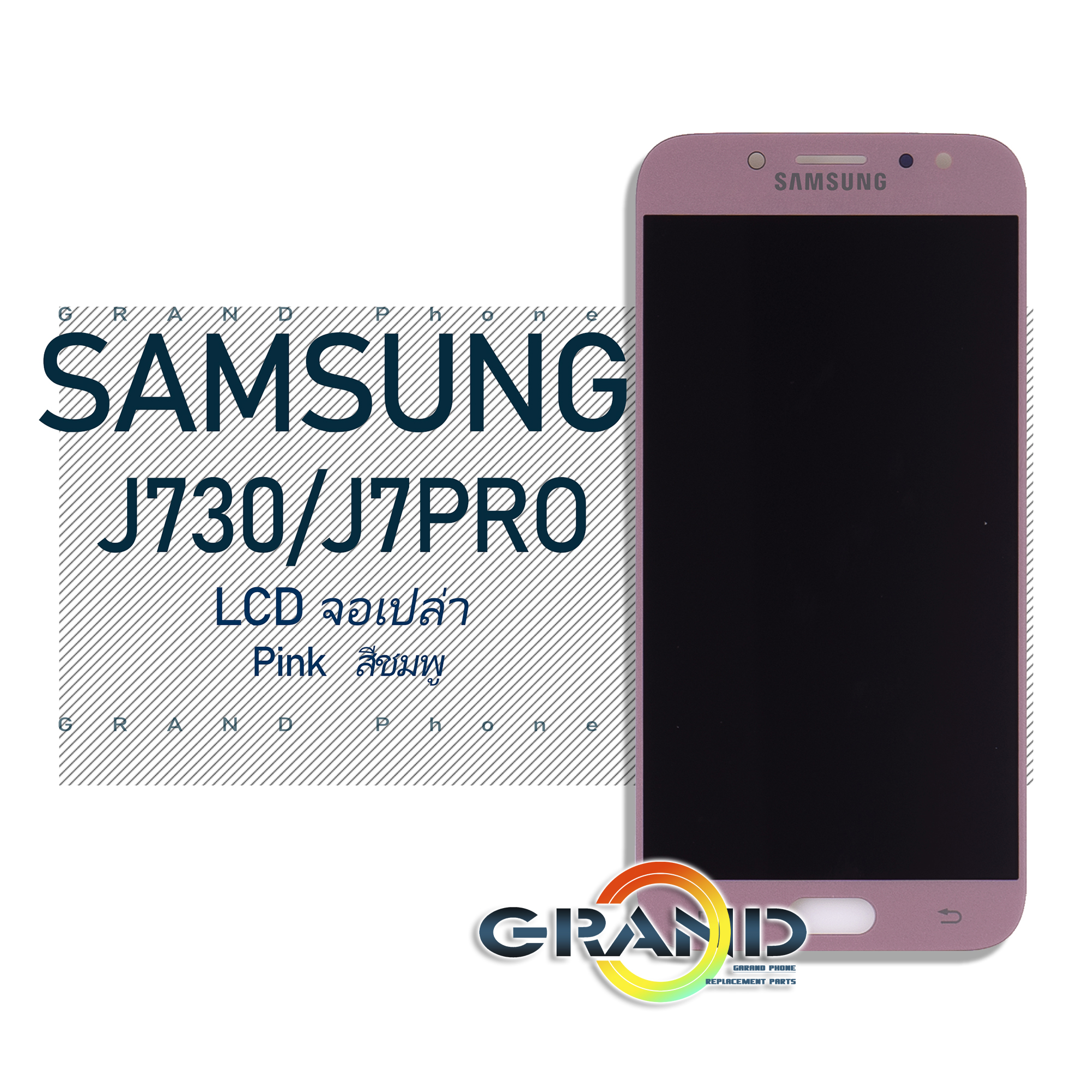 Grand Phone หน้าจอ samsung galaxy J7 pro,J730,J7pro หน้าจอ LCD พร้อม ...