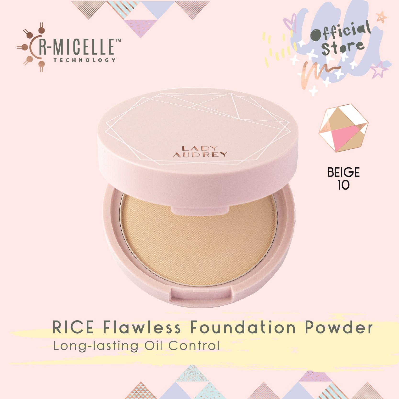 Lady Audrey Compact Powder เลดี้ ออเดรย์ แป้งพัฟท์ข้าวผสมรองพื้น คุมมัน ...