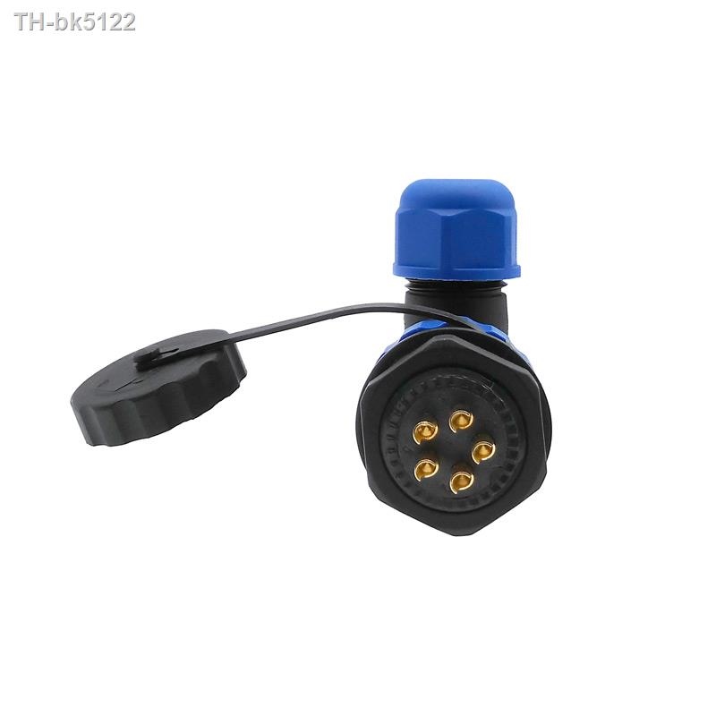 ☃☊ SP20 90 degree elbow waterproof connector 2pin 3/4/5/6/7/8/9/10/12 ...