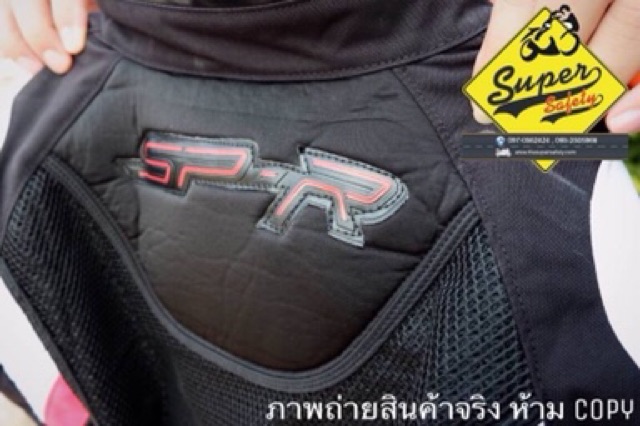 เสื้อกาด Dainese SPR - BuzzAldrin - ThaiPick