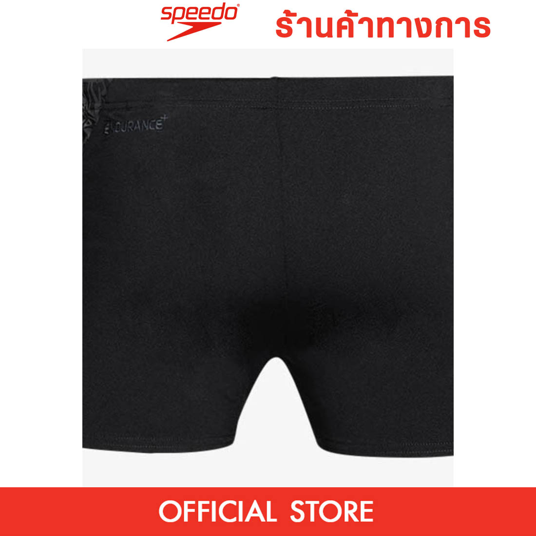 SPEEDO Boom Splice กางเกงว่ายน้ำผู้ชาย กางเกงว่ายน้ำชาย กางเกงว่ายน้ำ ...