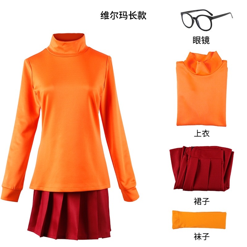 Scooby-doo dog Velma cos Halloween acting under Scooby scooby-doo Velma ...