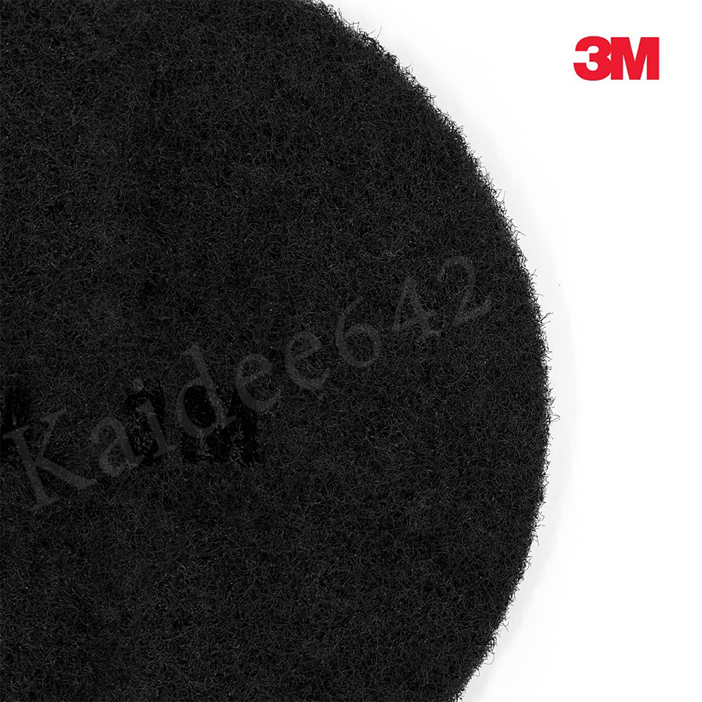 แผ่นขัดพื้น3M 14,16,18,20 นิ้ว แผ่นสก๊อตช์ไบรต์3m | Lazada.co.th
