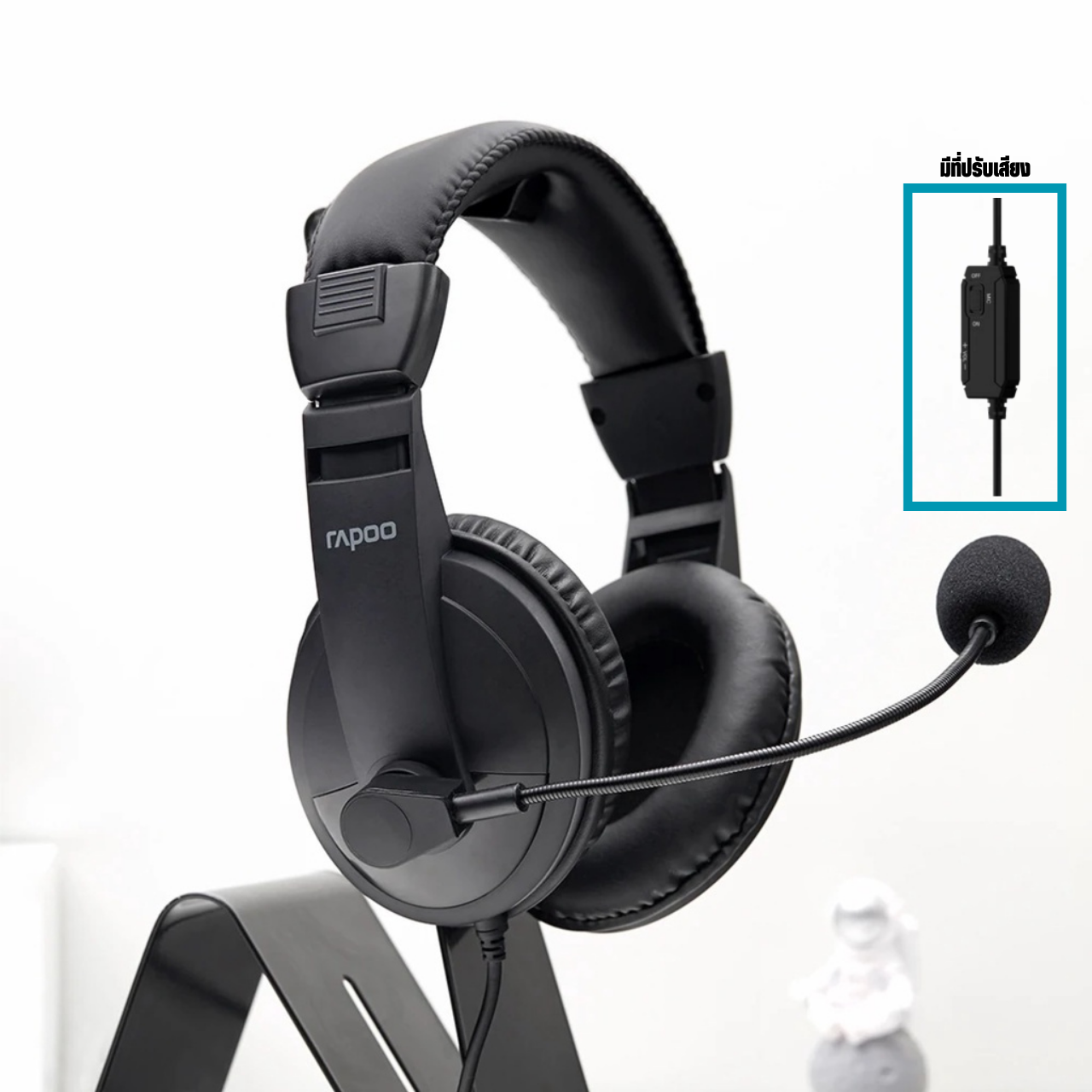 (HT-H150) HEADSET (หูฟัง) RAPOO ใส่สบายยาวนาน ไม่ต้องลงโปรแกรม ลดเสียง ...