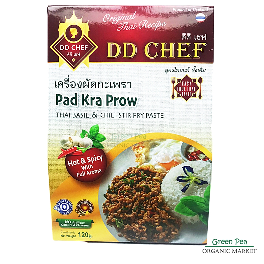 DD CHEF เครื่องผัดกะเพราสำเร็จรูป ขนาด 120 กรัม | Lazada.co.th