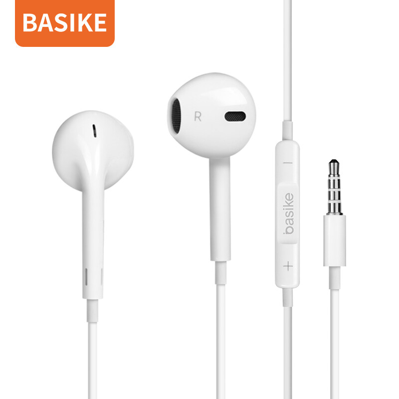 Basike หูฟัง ชุดหูฟัง เสียงทุ้ม In-Ear Wired Earphone 3.5mm Earbuds ...