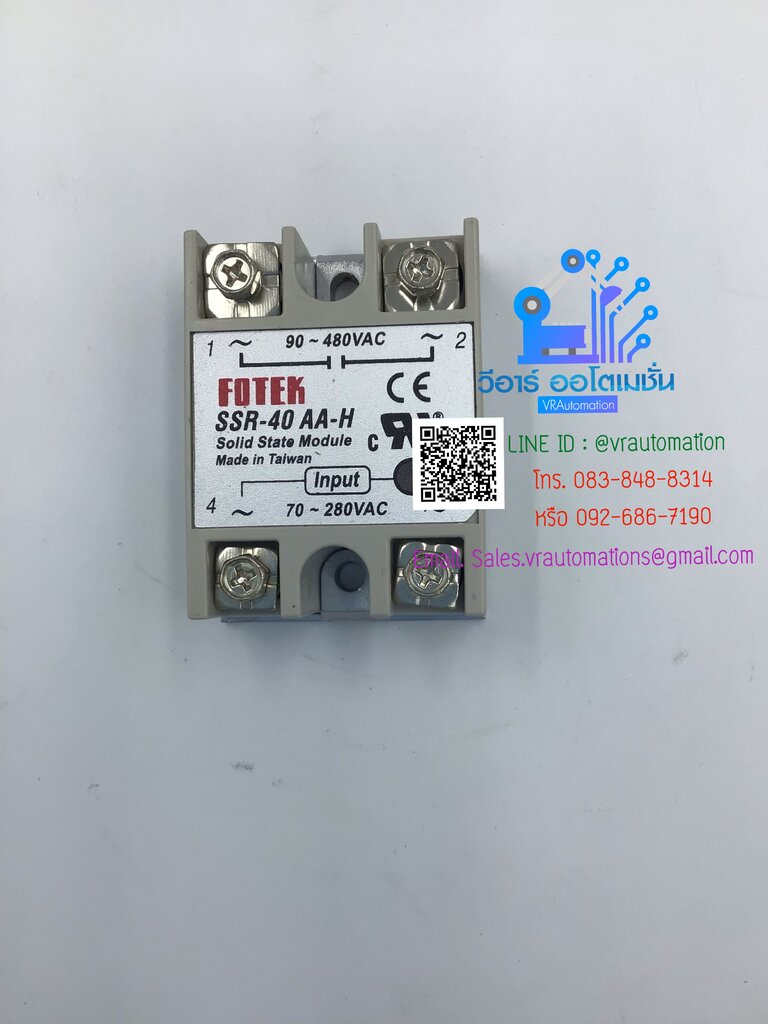 SSR 500A 1000A DC DC Solid State Relay Voltage DC Relay DC Battery DC ...