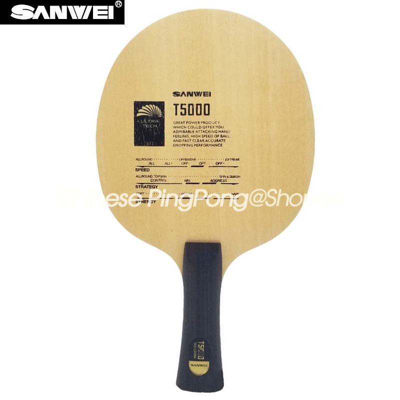 ไม้ปิงปอง SANWEI T5000 Carbon ของแท้ (คาร์บอนด้านนอก 52 ...