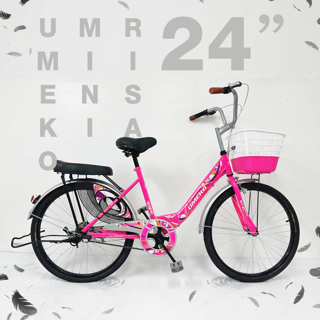 จักรยานแม่บ้าน UMEKO MINI RISA 24 (NEW) - STREETBIKE-HUAHIN - ThaiPick