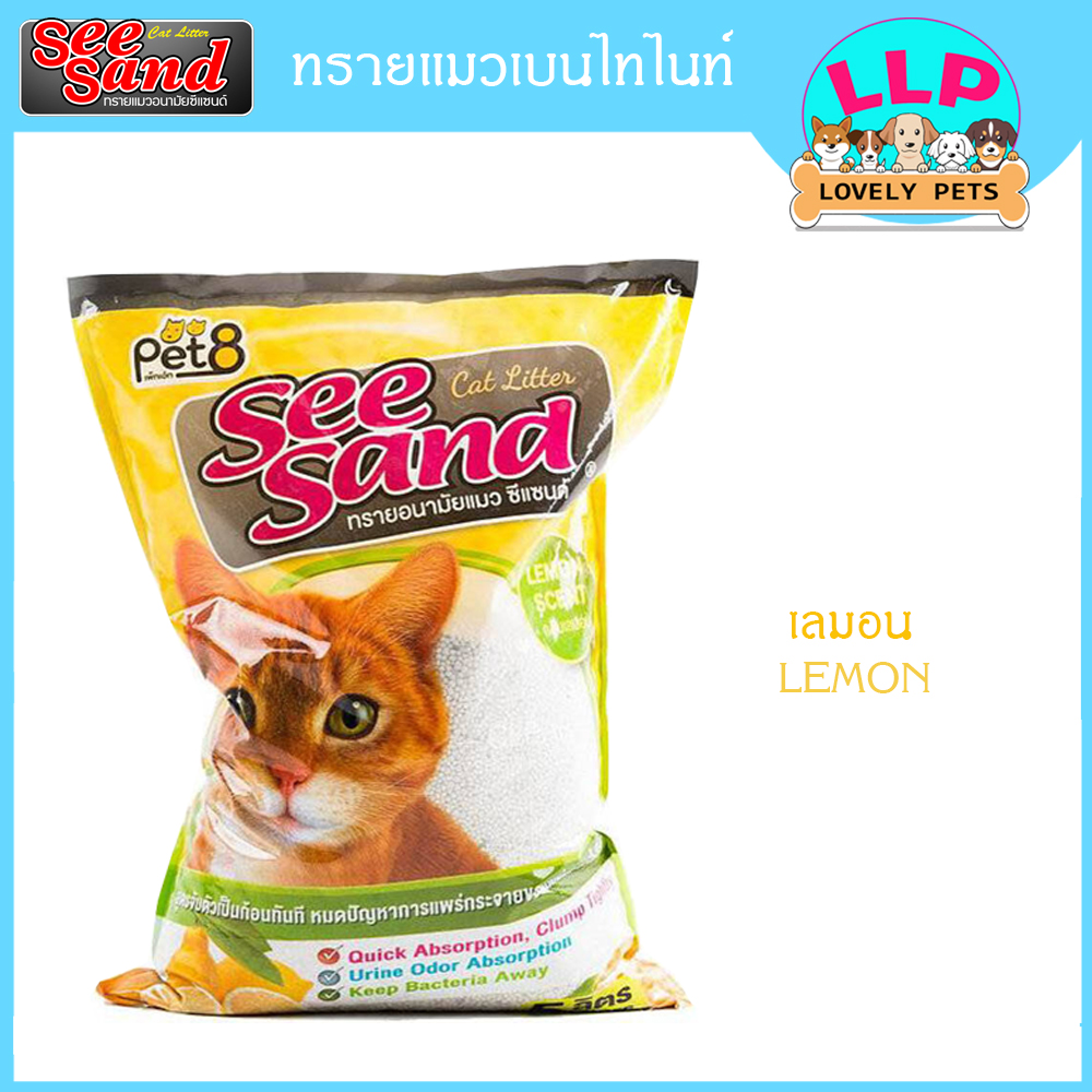 Seesand ทรายเบนโทไนต์ จับตัวเป็นก้อน ไร้ฝุ่น กลิ่นหอมดับกลิ่นได้ดี 5-10L. | Lazada.co.th