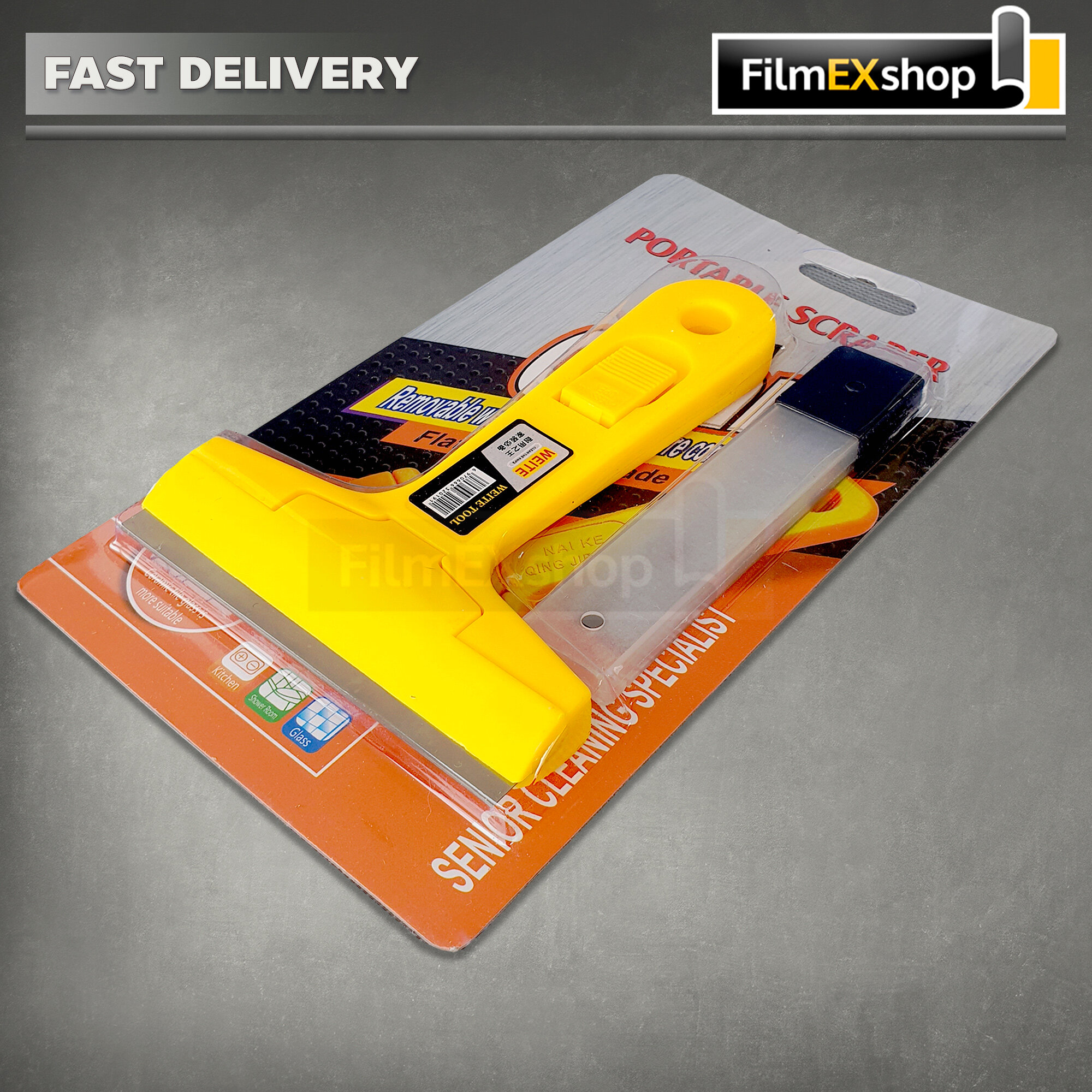 มีดขูดทำความสะอาดกระจก มีดขูดสี ลอกฟิล์ม คัตเตอร์ขูดสี เครื่องมือติดฟิล์ม + ใบมีด 5 ใบ Scraper ...