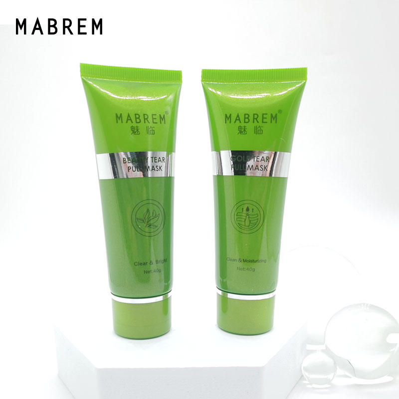 MABREM เซตมาส์กสิวหัวดำ มาส์กหน้าทองคำ+Tear Pull Remove มาส์กหัวดำ - MABREM Official Store ...