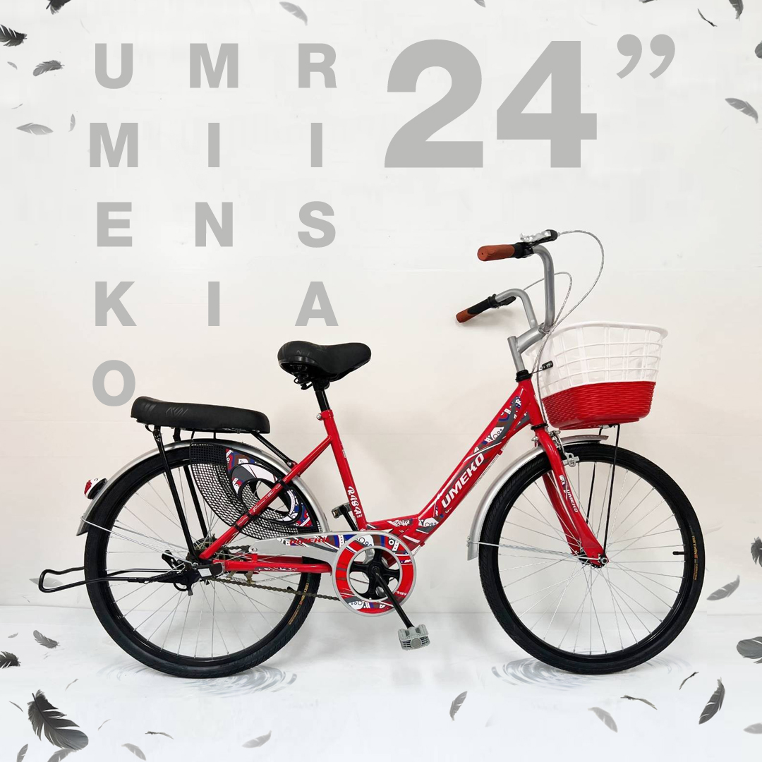 จักรยานแม่บ้าน UMEKO MINI RISA 24 (NEW) - STREETBIKE-HUAHIN - ThaiPick