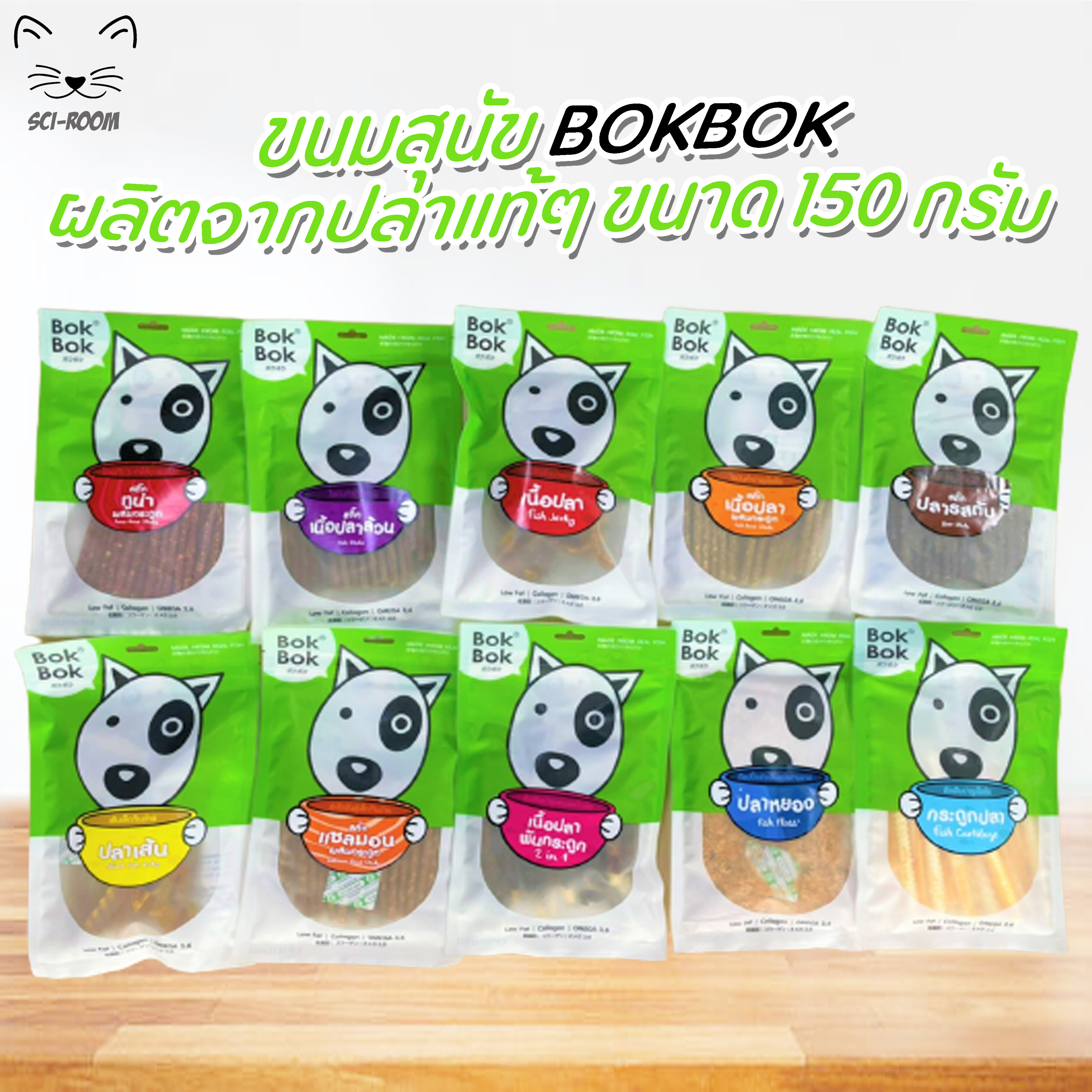 เฟิร์นก้านดำ พร้อม อีสานบุรีรัมย์ ผู้ ตรงปกไม่จกตา มีให้เลือกหลายแบบ ...