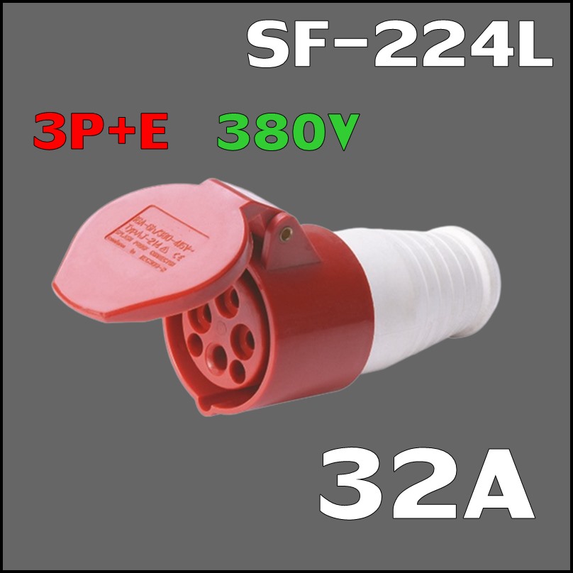 พาวเวอร์ปลั๊ก ตัวเมีย 3P+E 380V 16A,32A IP44 เพาเวอร์ปลั๊ก SF-214L SF ...