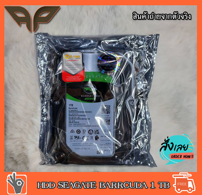 ฮาร์ดดิส WD Blue 7200RPM 64MB SATA-3 1TB 500G สำหรับคอมพิวเตอร์ PC ...