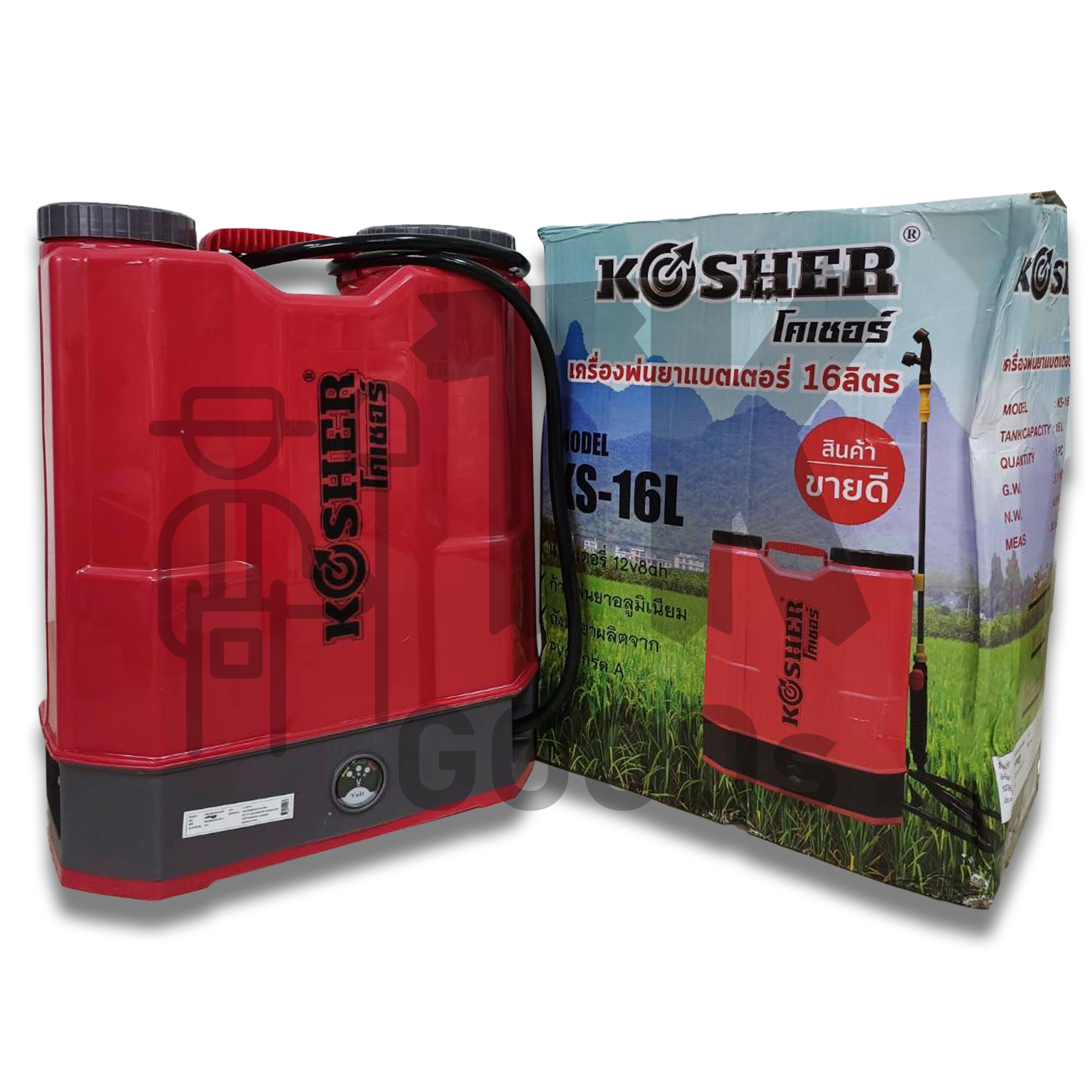 ถังพ่นยาแบตเตอรี่ KOSHER (KS-16L) ขนาด 16ลิตร | Lazada.co.th