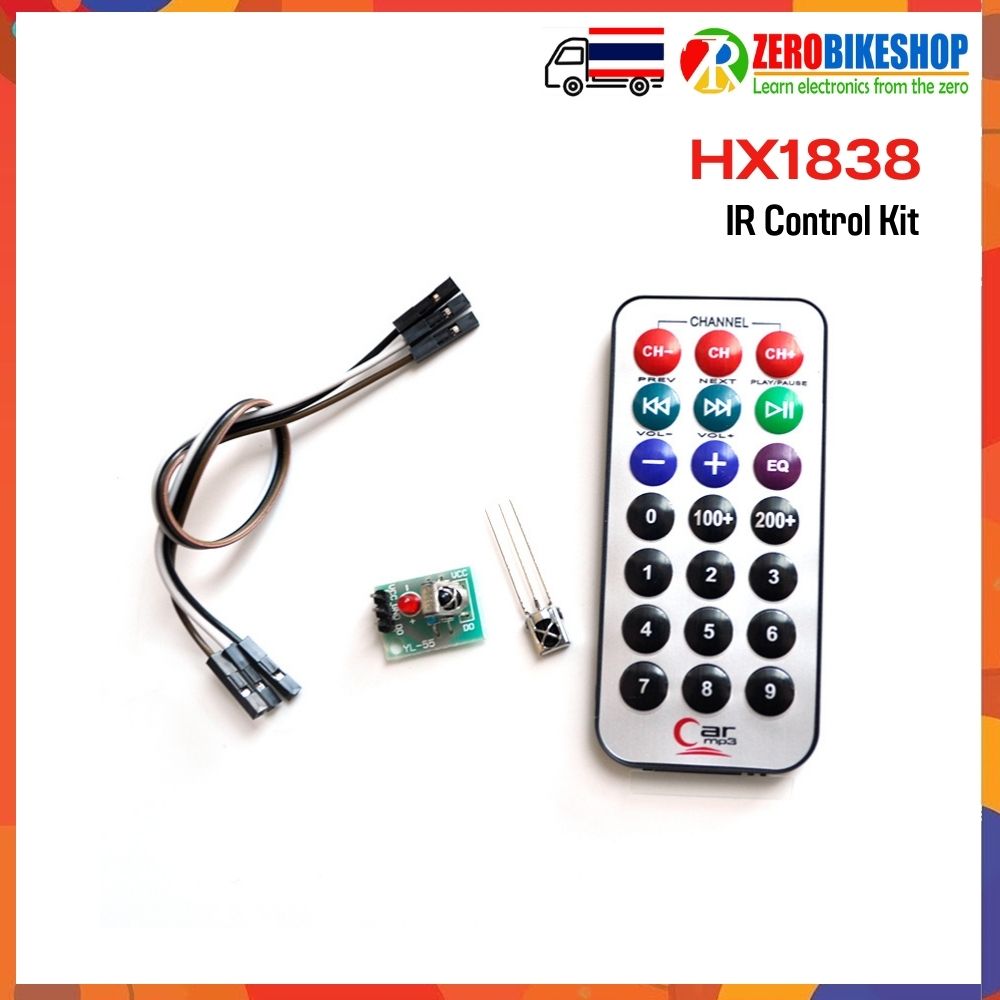 HX1838 โมดูล รับ-ส่ง สัญญาณอินฟาเรด สำหรับ Arduino, Raspberry Pi HX1838 Infrared Remote Control ...