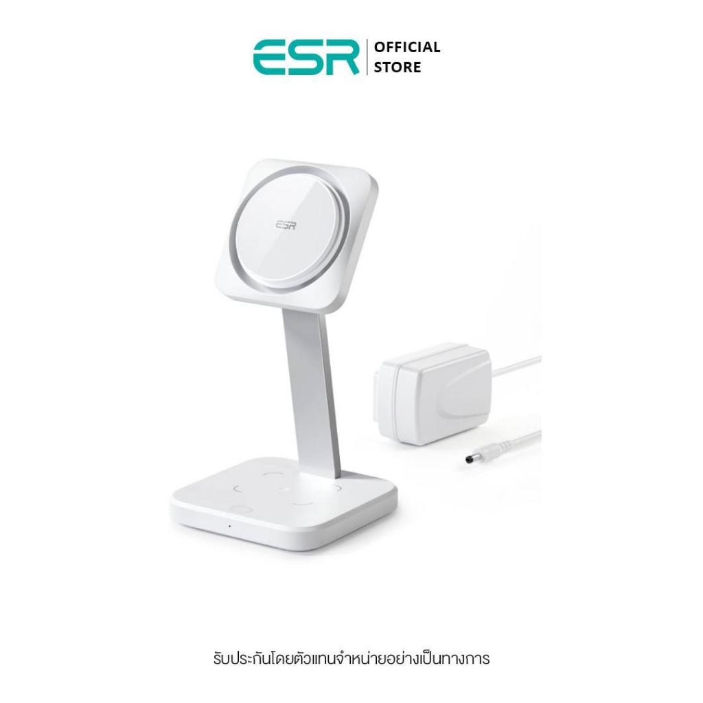 (สินค้าสมนาคุณ) ESR HaloLock Wireless Charger with CryoBoost แท่นชาร์จ ...