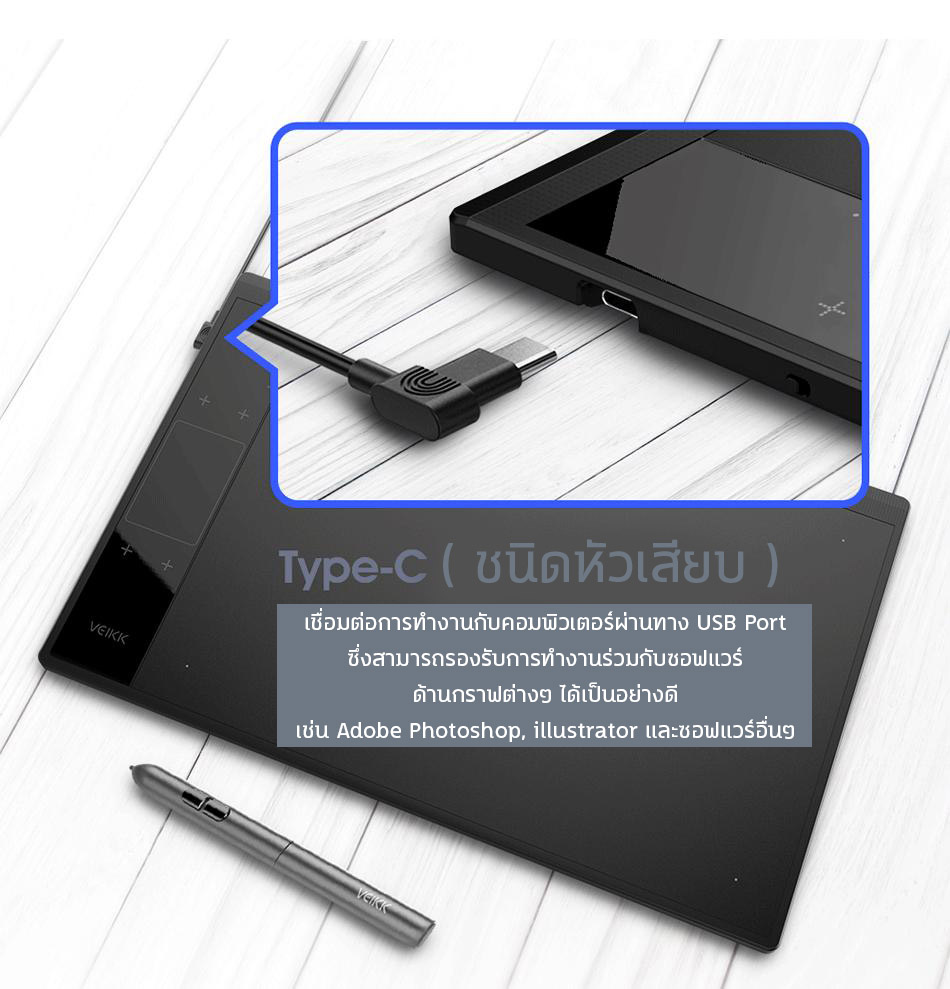 พร้อมส่ง เม้าส์ปากกา VEIKK A30 V2 กราฟิกแท็บเล็ต กระดานวาดภาพกราฟิก ...