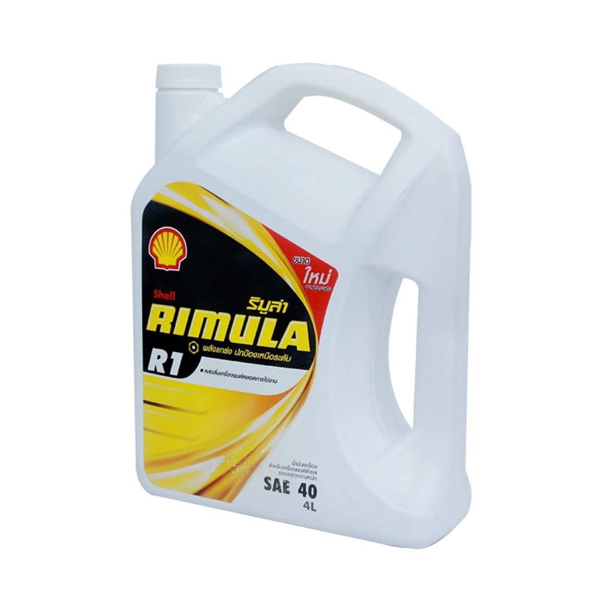 SHELL น้ำมันเครื่อง 4 ลิตร รุ่น Rimula R1 40 Mono - Mr.Super7 - ThaiPick