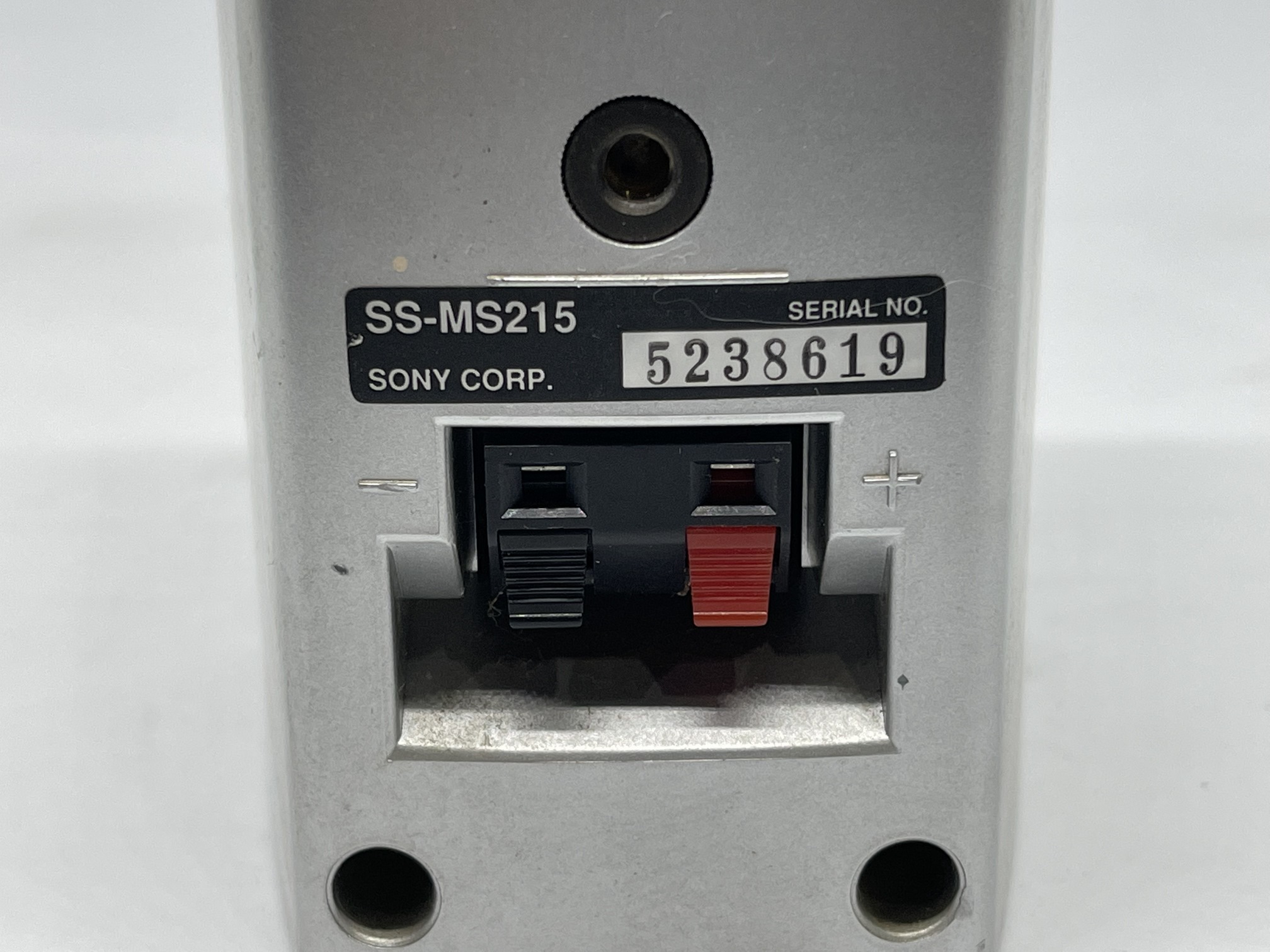 ลำโพง 1 ลูก มือสองญี่ปุ่น (5) SONY SS-MS215 วูฟเฟอร์ Full Range 2 นิ้ว ...