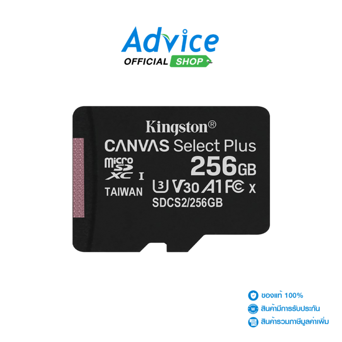 KINGSTON 256GB Micro SD Card KINGSTON Canvas Select Plus SDCS2 (100MB/s ...