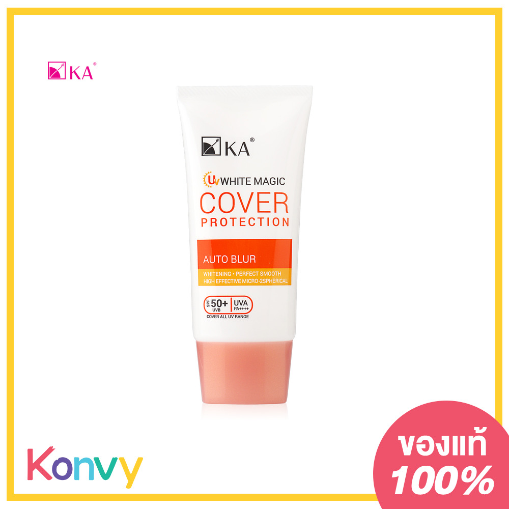 แท้/ถูก KA White Magic Cover Protection เคเอ ยูวีไวท์ เมจิก คัพเวอร์ ...
