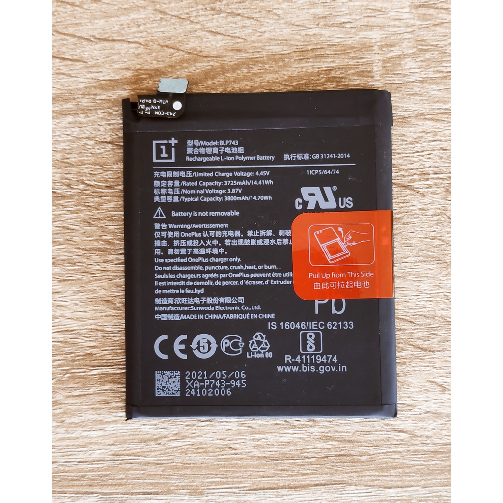 แบตเตอรี่ OnePlus 7T BLP743 | Lazada.co.th