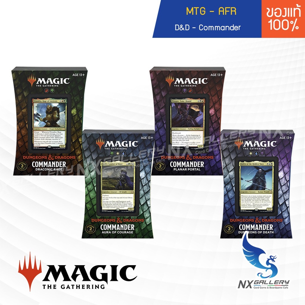 ขาย [MTG] Adventures In Forgotten Realms (AFR) -Deck (Magic the ...