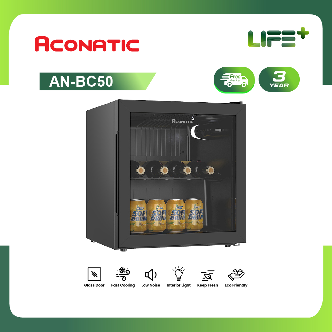 Aconatic ตู้แช่เย็น ตู้เก็บความเย็น ตู้แช่เครื่องดื่ม ความจุ 50L รุ่น ...