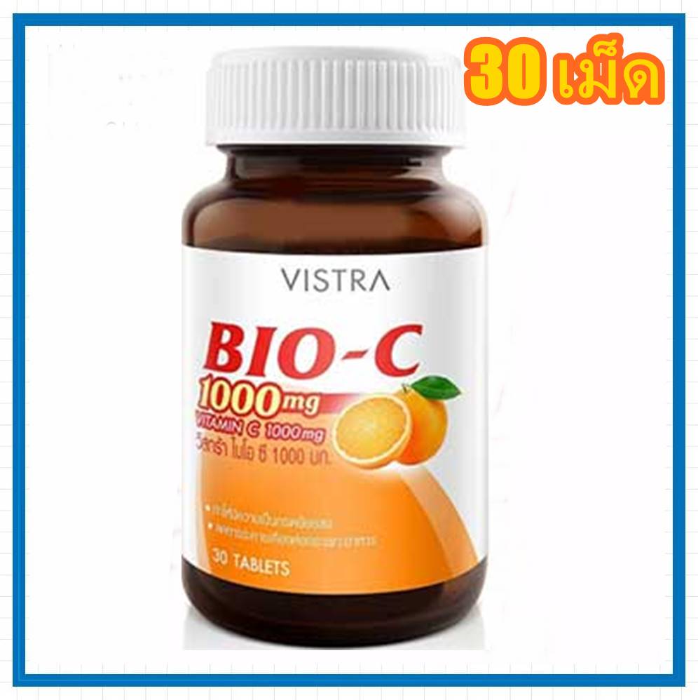 (30 เม็ด) BIO-C 1000MG (Vitamin C 1000 MG) วิสทร้า ไบโอซี สินค้าใหม่ ...