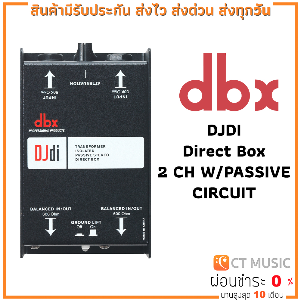 DBX DJDI Direct Box 2 CH W/PASSIVE CIRCUIT | Lazada.co.th